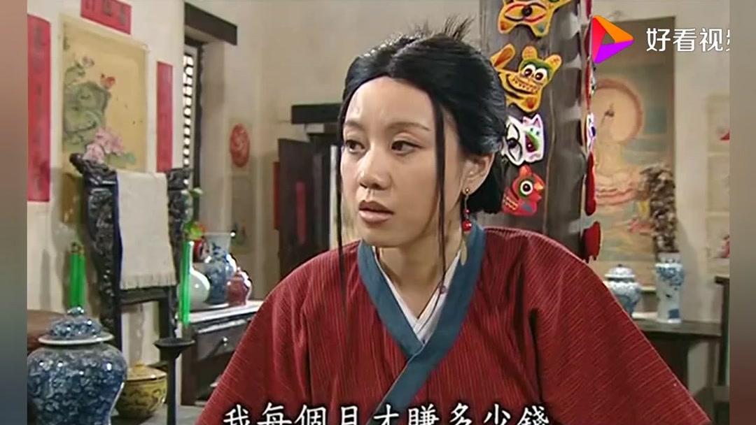 武林外传,小郭真是白眼狼啊,枉平时佟湘玉对他这么好