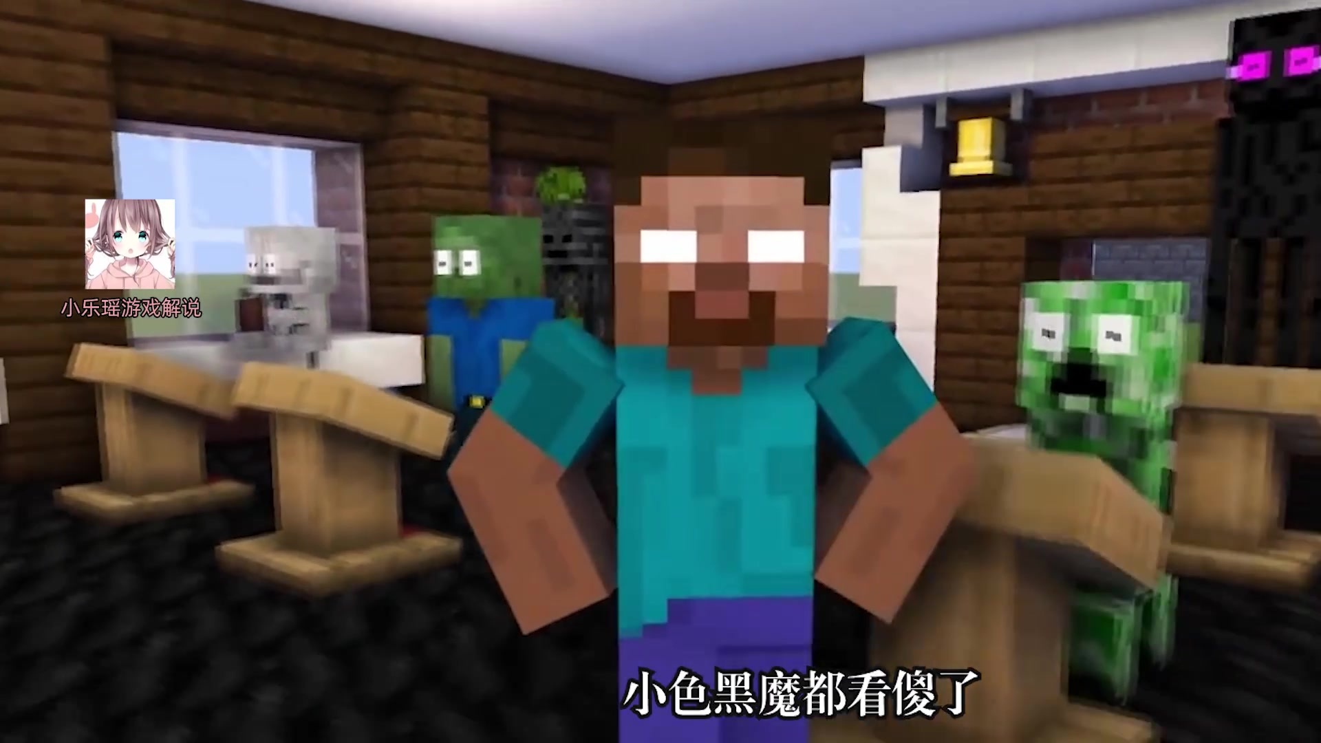 我的世界怪物学院:him带同学们玩游戏,哈哈