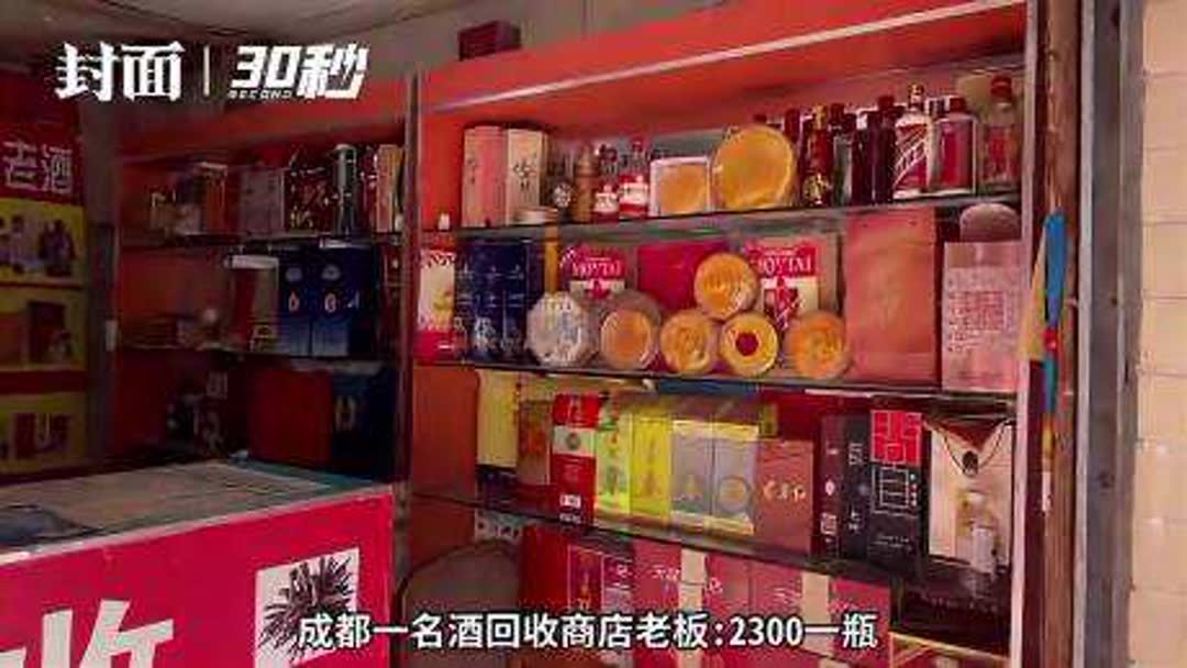 暴涨166倍!这种纸箱竟被炒出天价:500元一个