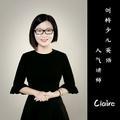 剑桥少儿英语Claire 