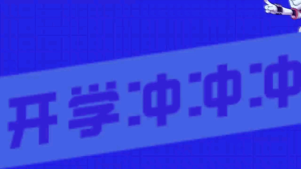 原始社会与农业产生