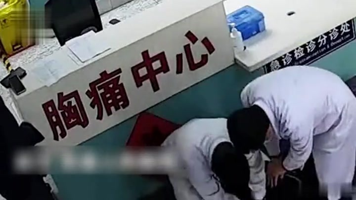 男子急诊突发心源性猝死,万幸倒在医生面前:不到两分钟完成抢救