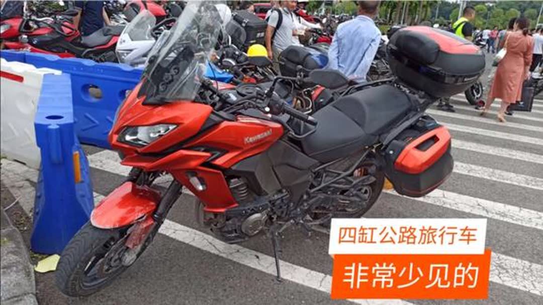 第一次见到川崎Versys1000四缸公路旅行车