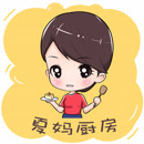 夏妈厨房记 