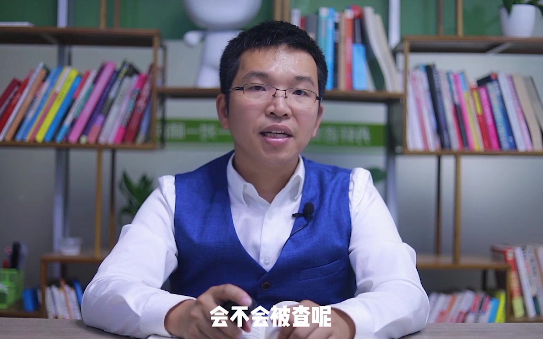 针对电商有哪些税收优惠政策呢?