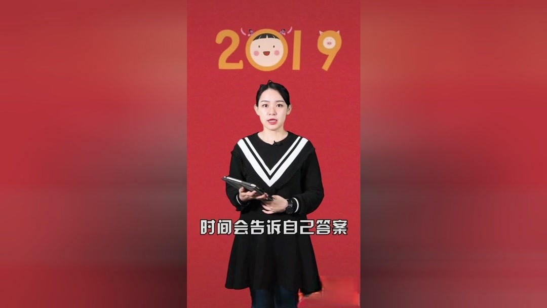 哪个星座在感情中最被动#星座