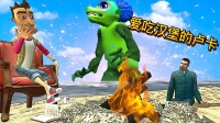 铁憨憨玩游戏第一季 第174集 盖瑞模组:基地附近出现了一只水怪,铁...