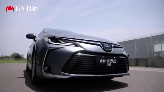 试驾第12代丰田卡罗拉