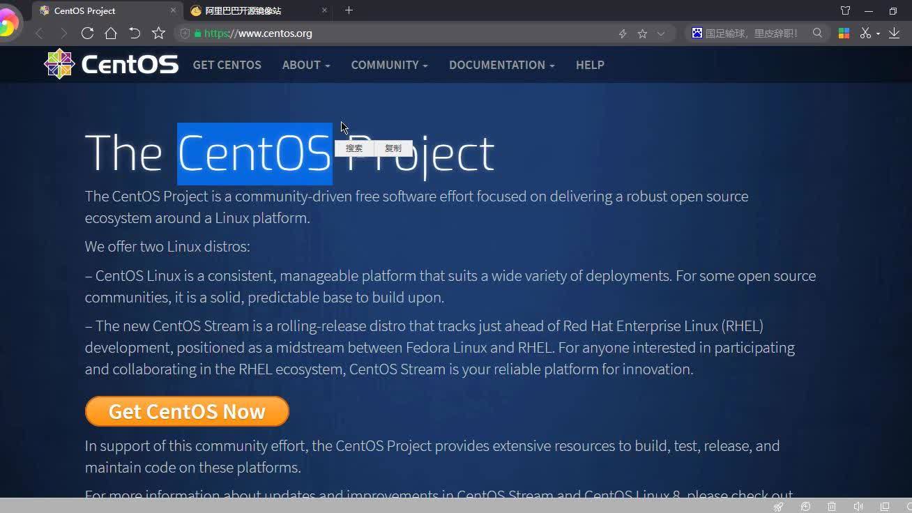 走进运维工程师的...