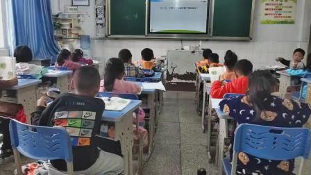 A6信息技术支持的课堂讲授(骆艳)