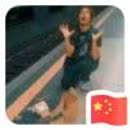 鲁卡鱼2 