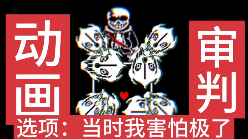 最后一口气ulb sans