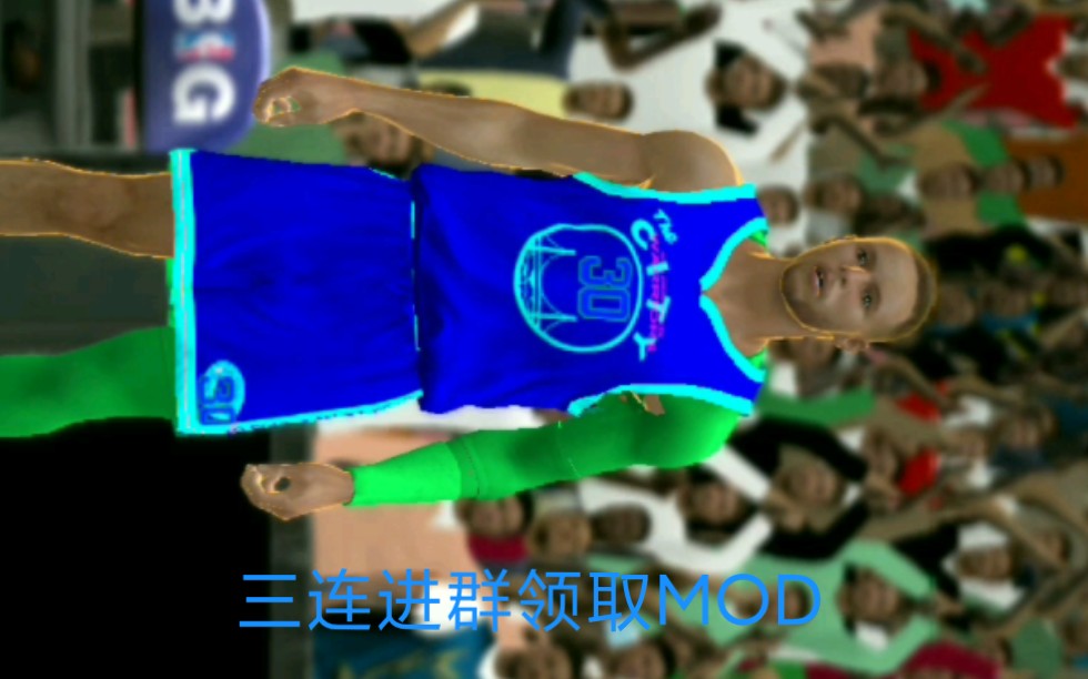 NBA2k20自制23➕生涯MOD,三连截图私信我进群,群内存档不定时更新!