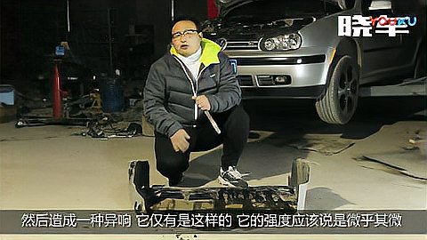 新车给发动机上护板, 钢板、合金、树脂、塑钢, 到底哪种材质好?