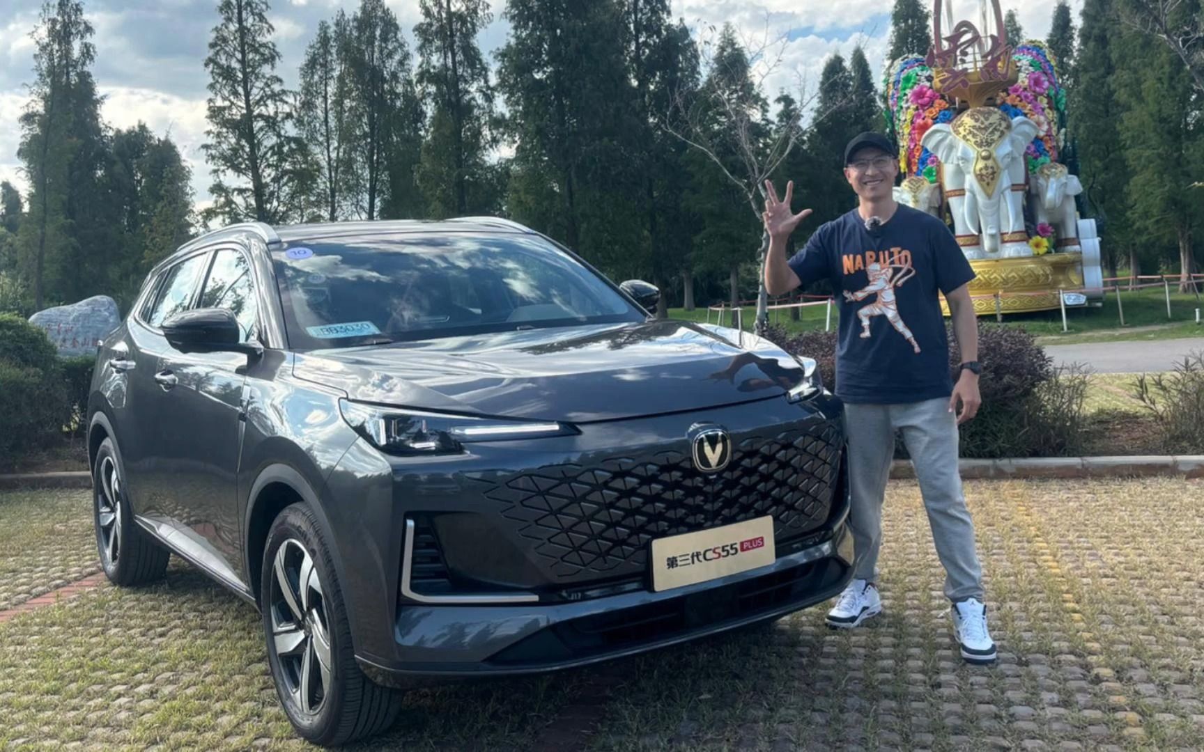 可入手,10万级SUV的常青树!长安第三代CS55PLUS仍具爆款潜质!