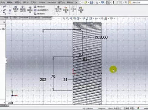 《SolidWorks 2014 实用教程》22.零件综合设计实例(四)