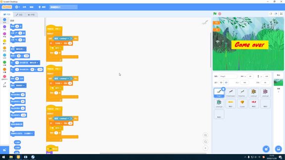 程序设计小游戏习作(六年九班SHL,Scratch3.0)