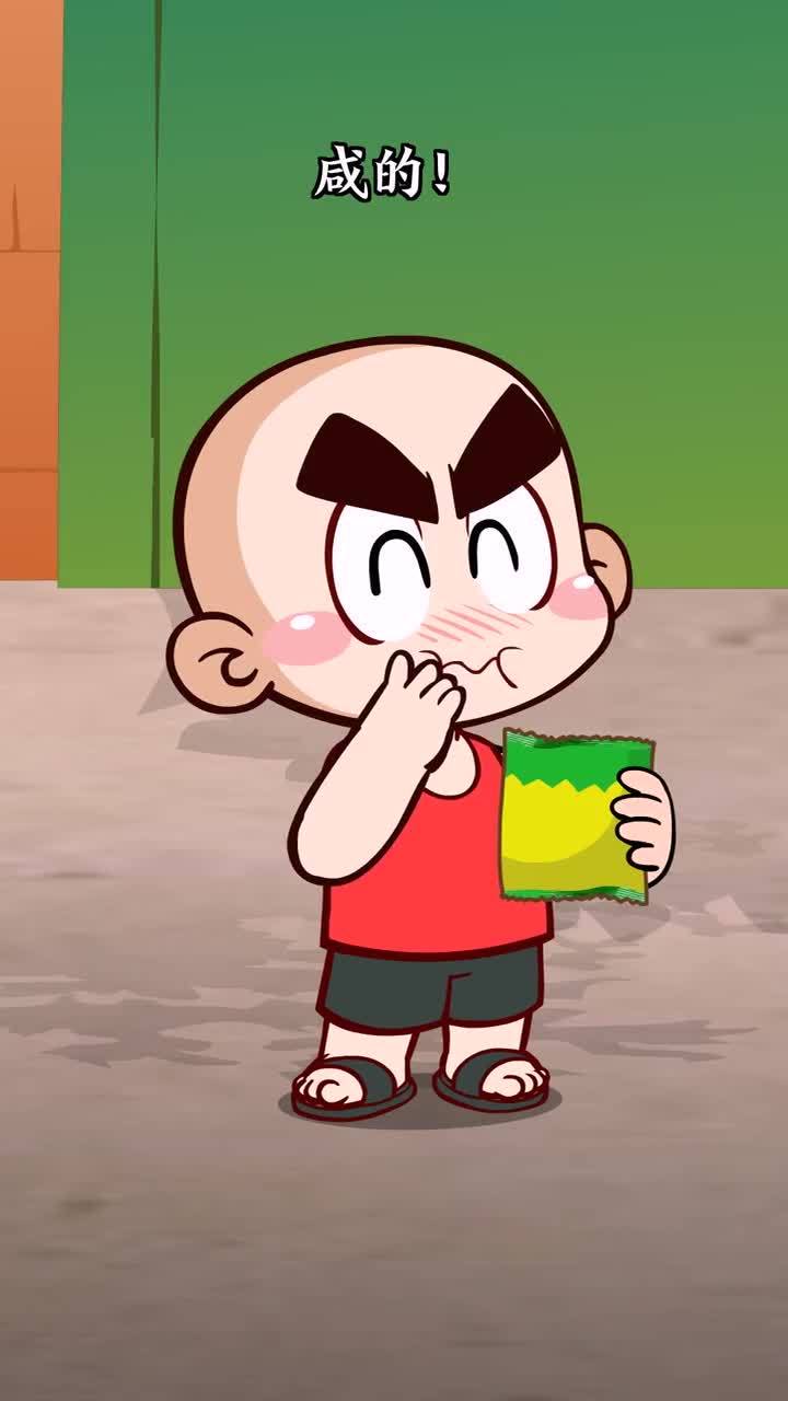 小时候是它俩教会我了预算充能计划轻漫计划