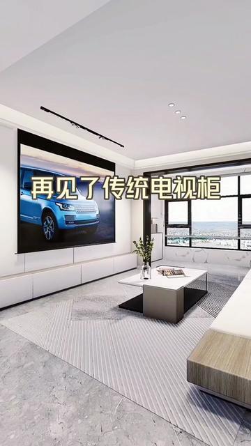 再见传统电视柜全屋定制成都全屋定制工厂成都装修定制家具同城装修...