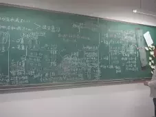 (第二、四单元第六课)三年级上册数学课第二单元~万以内的加减法(上)...