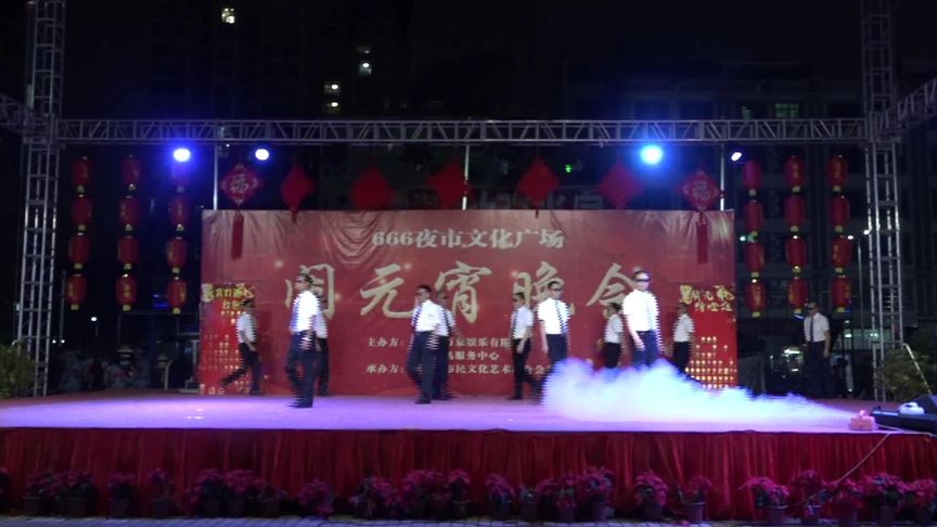 男模走秀《翔鹰帅哥》编排金庆祥:表演:郝福民等