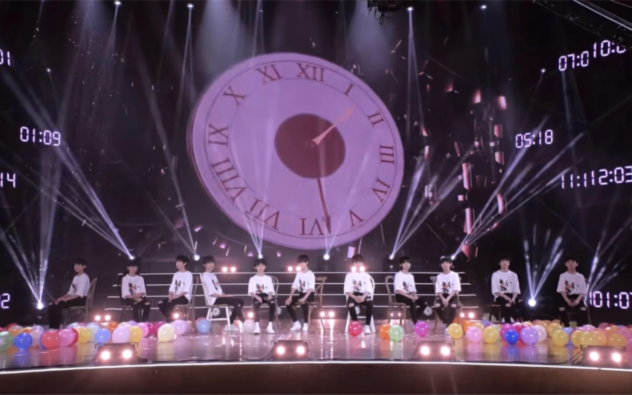 TF家族三代REACTION | 二代粉re第25小时舞台下～(个人发言较多,不...