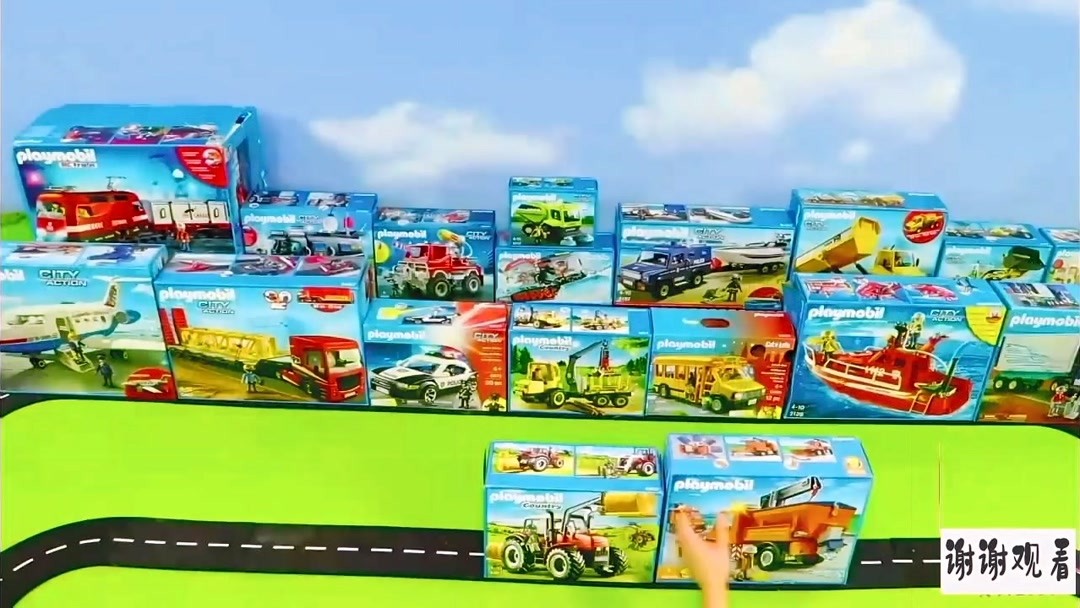 儿童益智动画:火车,混凝土搅拌机,消防车,和挖掘机建筑玩具车