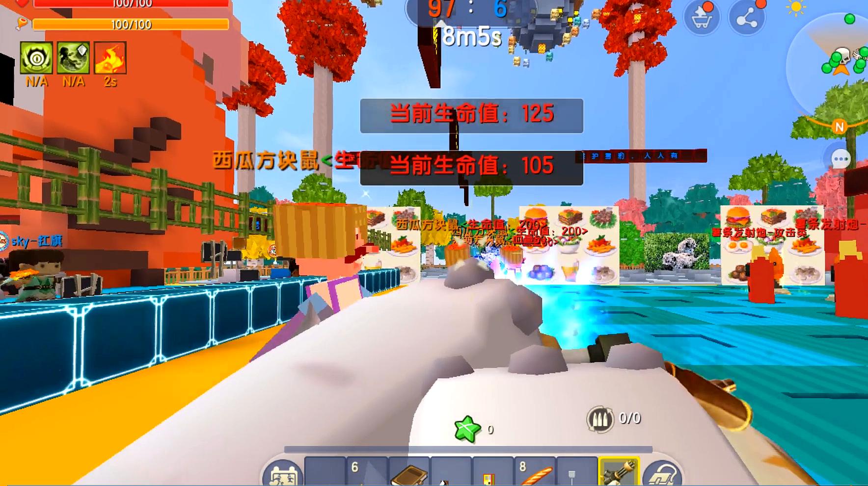 迷你世界:皮皮然用18个迷你币买了一把加特林!