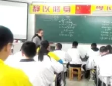 实际问题与反比例函数1