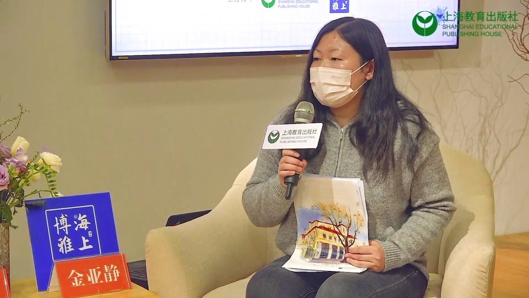 疫情期间如何辅导学生在线学习?心理学专家庞维国来支招