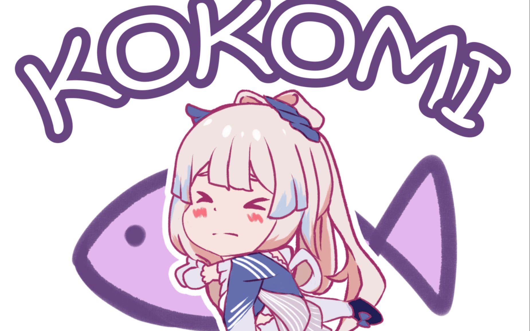 sakana,但是是心海【表情包描改/ae动画】