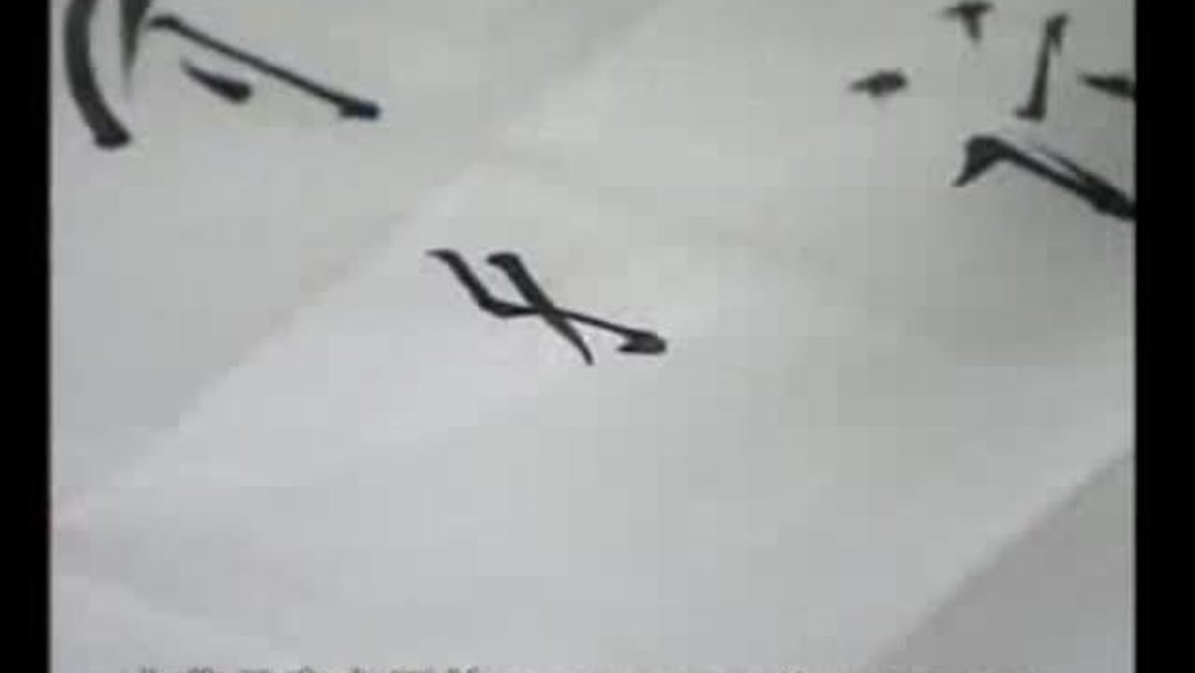 写字要注意什么