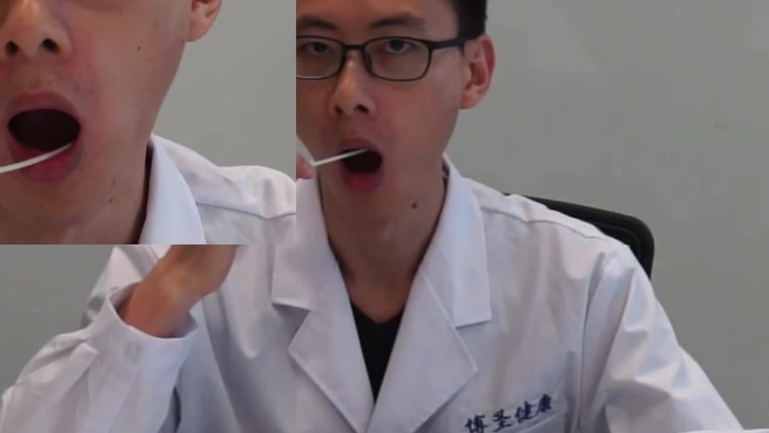 口拭子采样视频