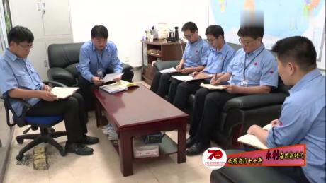 企业历史宣传片