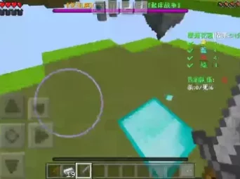【明琉制造】我的世界中国版服务器——花雨庭ep1 起床战争 大乱斗 ...