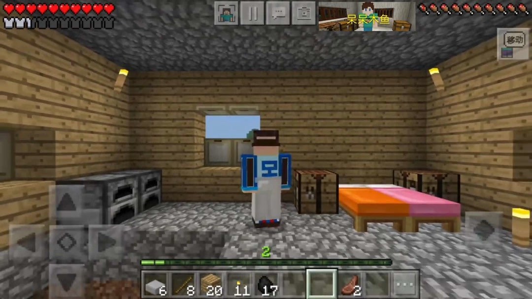 我的世界呆呆解说生存记75:为爆爆准备精美礼物,希望她能原谅