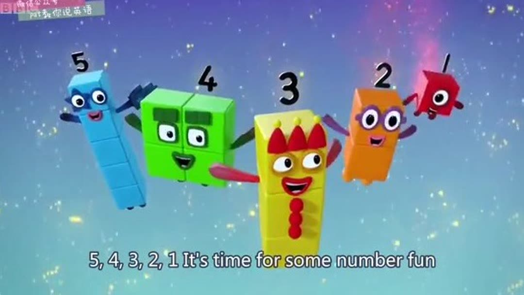 数字积木第1季第3集 Numberblocks Two