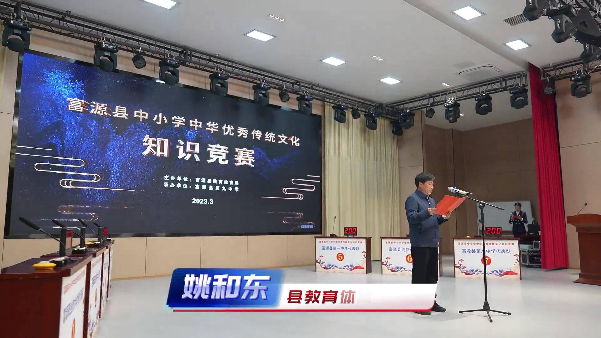 ...文化、延续千年文脉,是新时代的要求,也是教育工作者的使命任务。