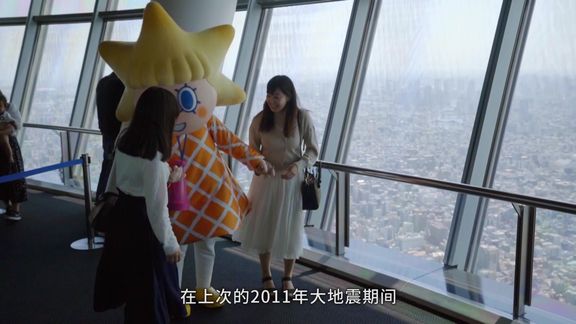 东京奥运会:建筑师用模型模拟建筑原理,可以抗击大地震