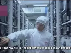 国产车越来越牛, 长安这款电动车能否成为首先开拓市场的那台?