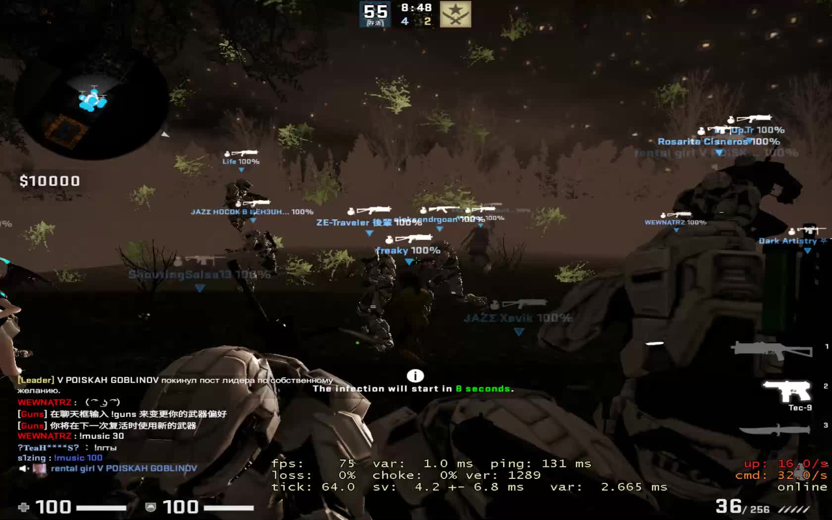 【CSGO俄服僵尸逃跑】VK加速器真稳