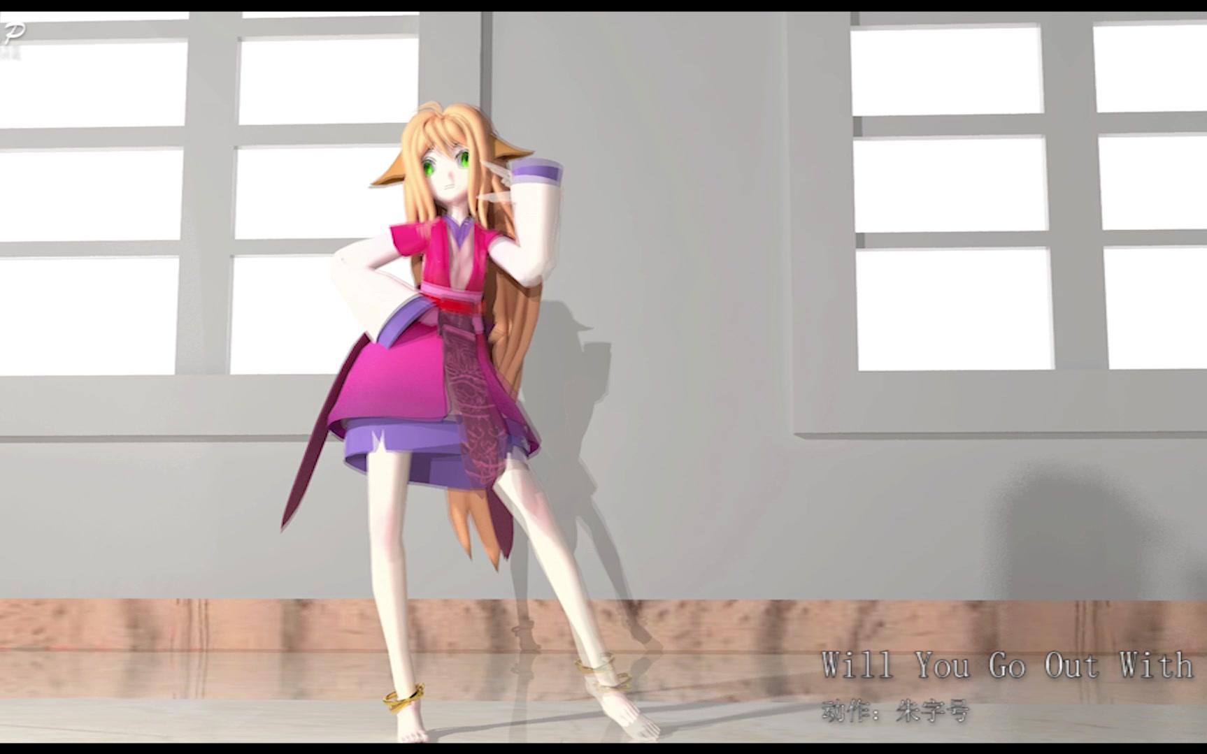 【C4D/redshift渲染练习】Will You Go Out With Me