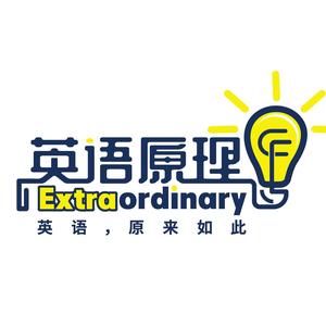 天津中高考英语桂老师 