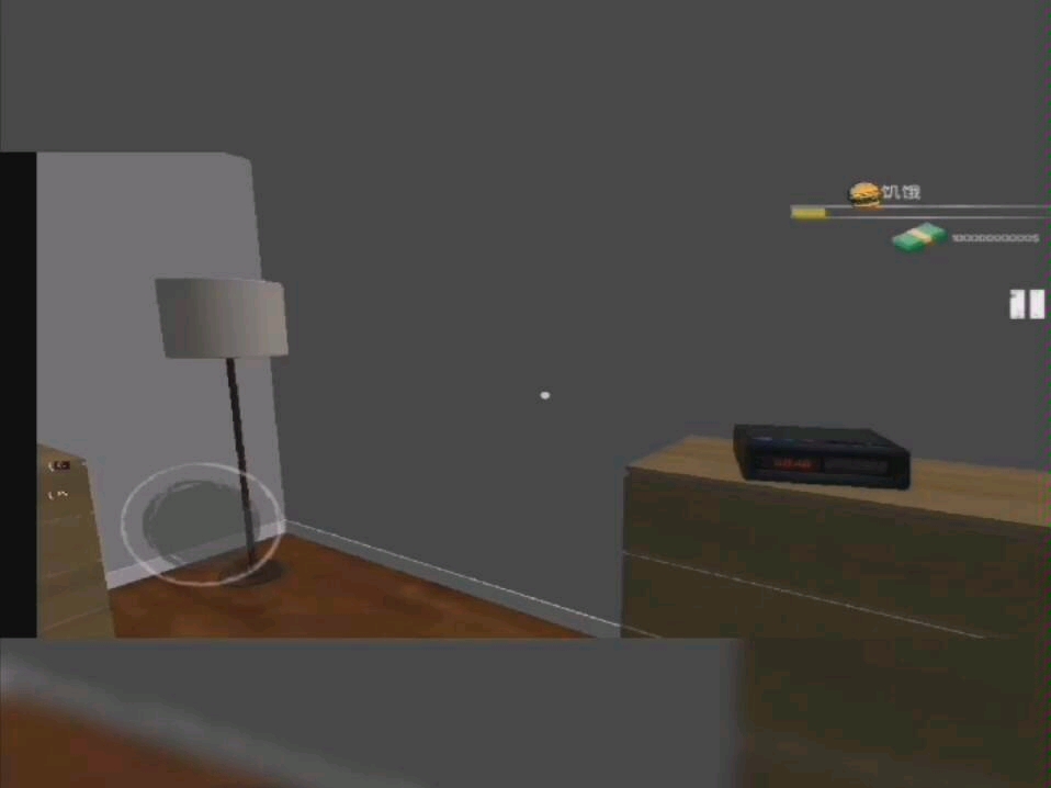 在网吧模拟器上看妹子跳舞?