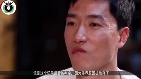 刘翔12秒88被记录,12秒87的成绩却“作废”官方答案让人气愤