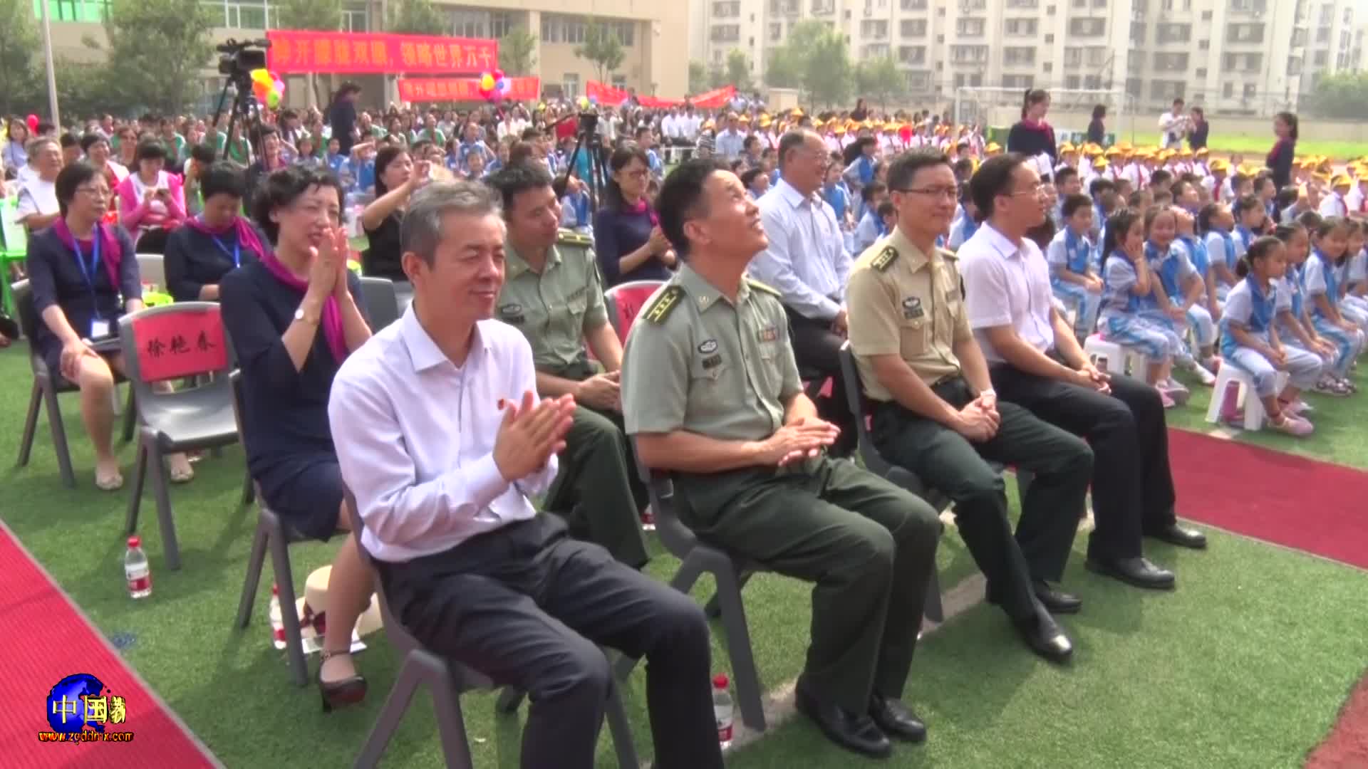 北京二十中学附属实验学校“喜迎十九大 脊梁梦启航”开学典礼