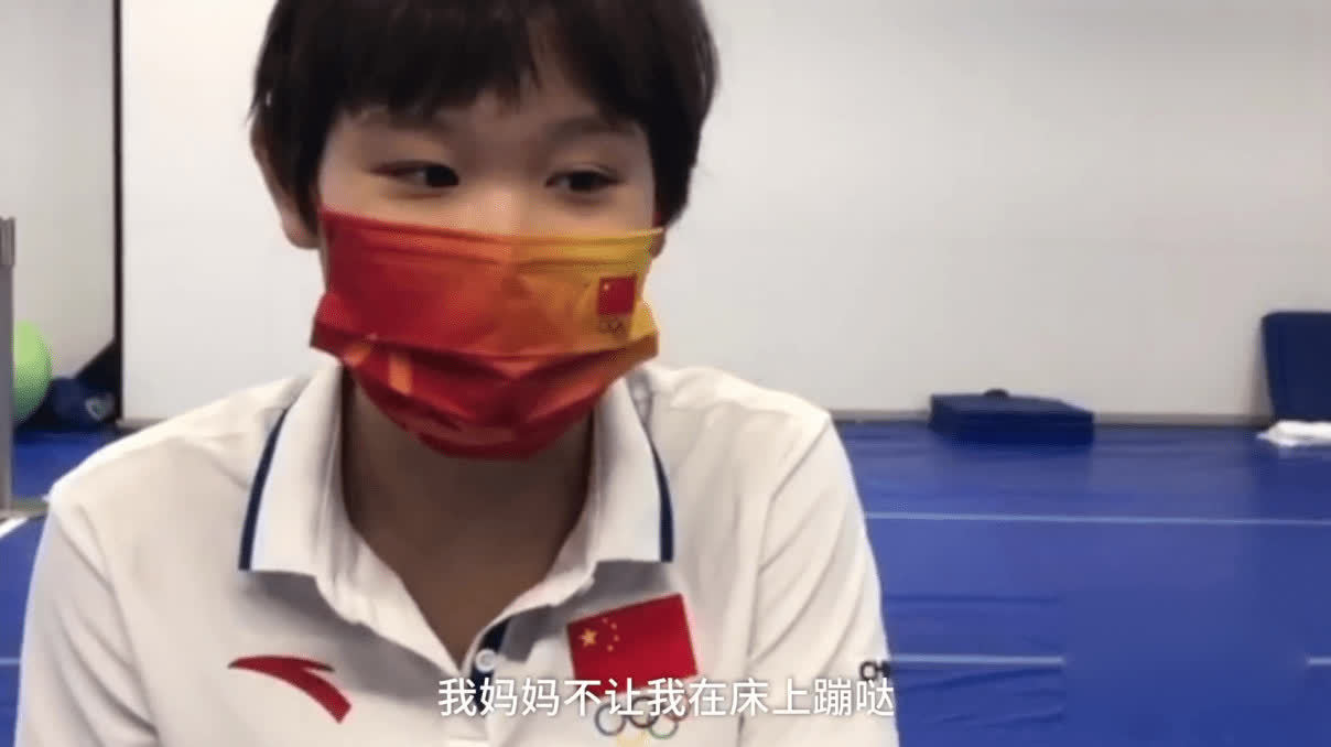 又凡尔赛!张家齐自曝学跳水是因为太淘气,网友:我幼时只能挨打