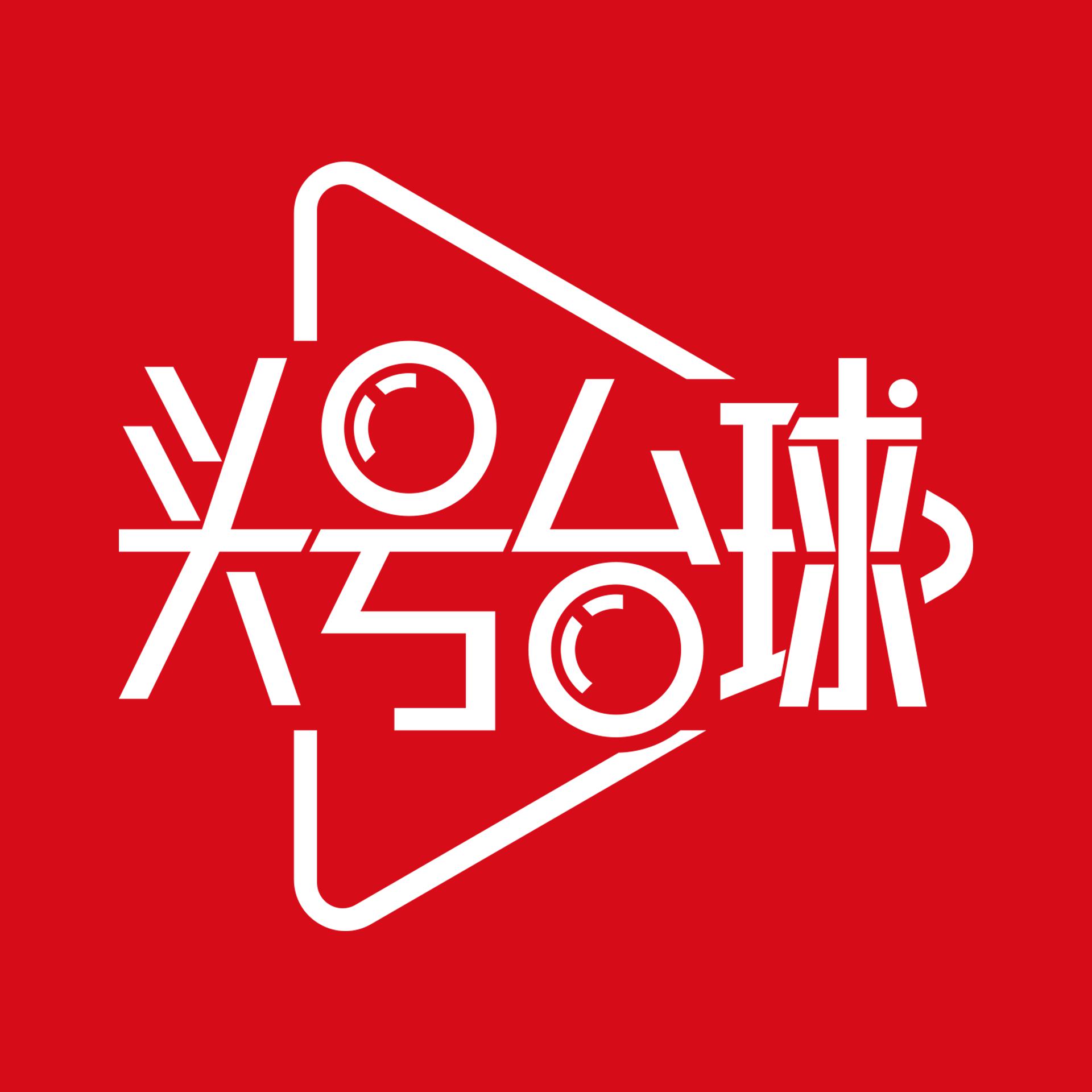 头号台球 