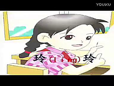 ...语文《玲玲的画》【小学语文全国特级教师(小学语文课堂教学实录)