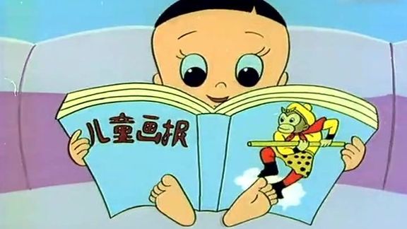 大头儿子小头爸爸:真棒!电冰箱和空调到了